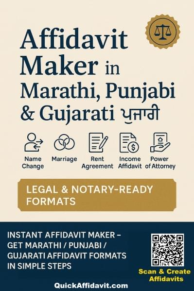 Affidavit Certificate – 5 Types | Marathi, Punjabi, Gujarati